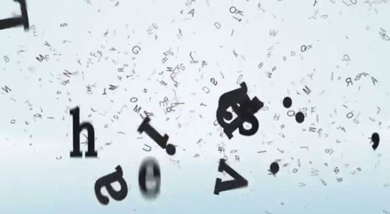 Lluvia y letras | Radio Bilbao | Radiocuentos del Alfabeto | Cadena SER