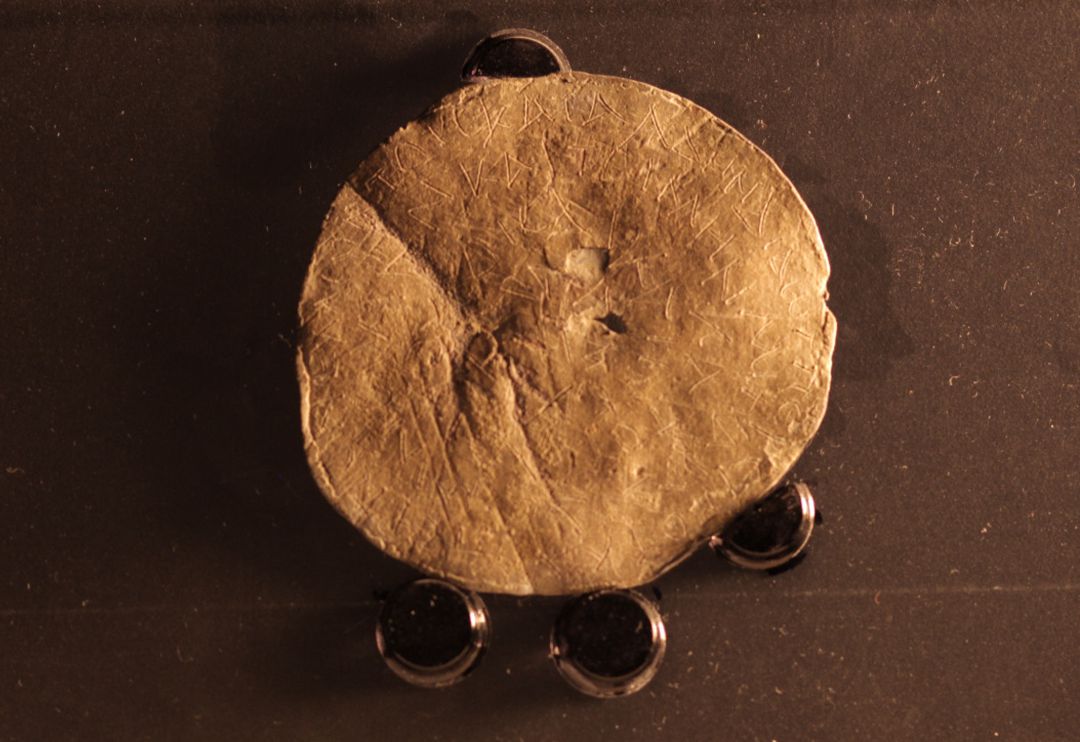 Una maldición romana de hace dos mil años, pieza única del Museo de ...